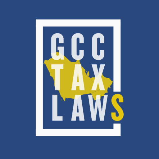 UAE VAT Law: Article 65 - Tax Invoice Requirements